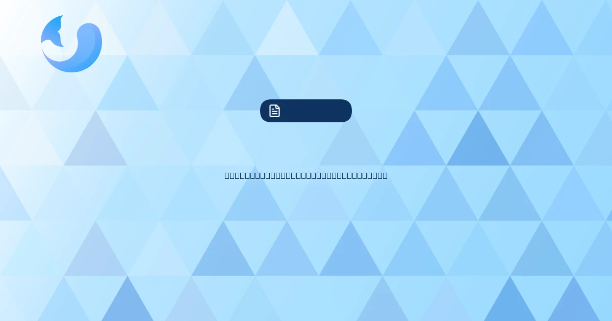 Guides > Databases > Kafka > Go | Sealos Docs